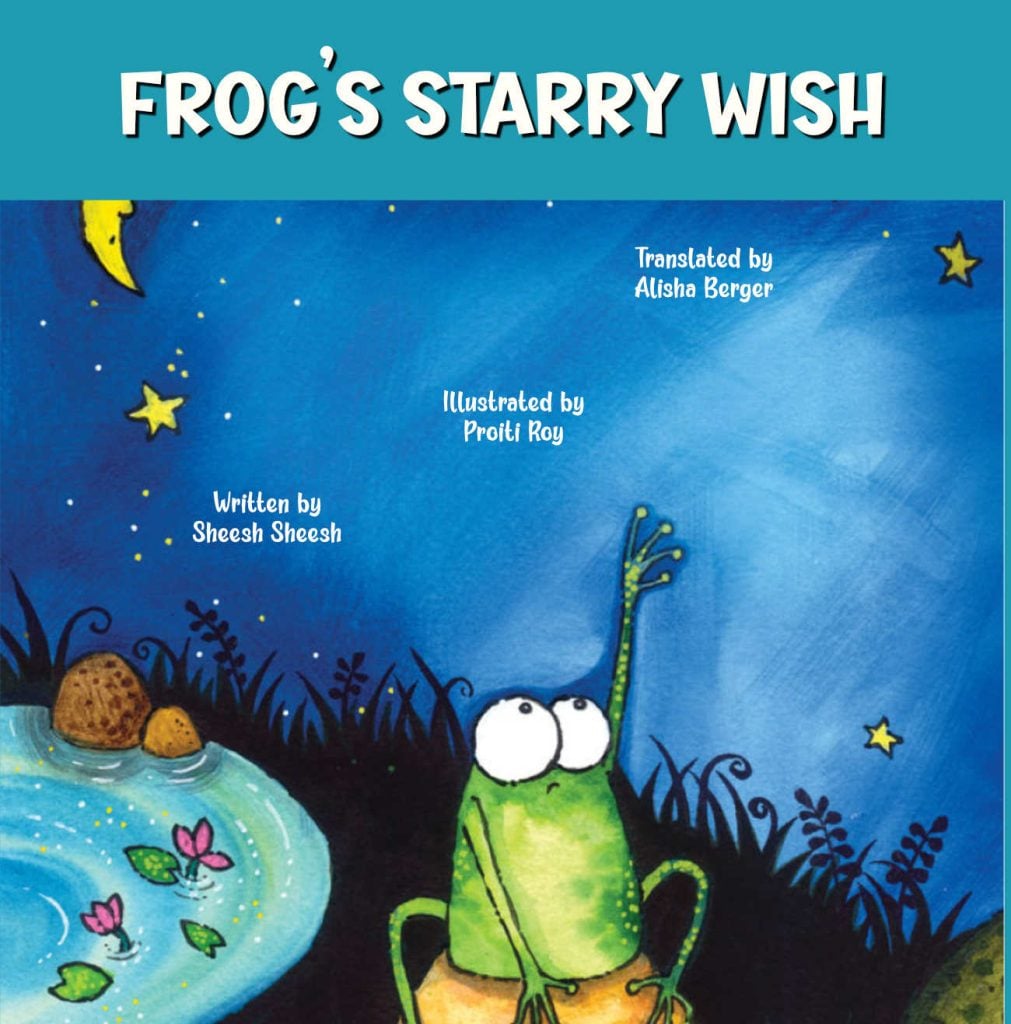 Frog's Starry Wish | Free Kids Books | Bedtime Stories